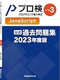 【発売日：2024年02月02日】