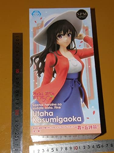 Amazon | 霞ヶ丘詩羽冴えない彼女の育てかた Fine冴えカノSPM スーパープレミアムフィギュア フィギュアA30 | フィギュア ...