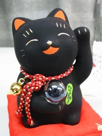 Amazon.co.jp: 24 Japanese Maneki Neko Black Maneki Neko Original ...
