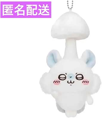 Amazon.co.jp: Parasitic Momonga Goods Set : Home & Kitchen