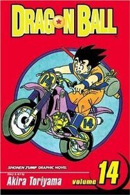 Dragon Ball 14 : Toriyama, A.: Amazon.es: Libros