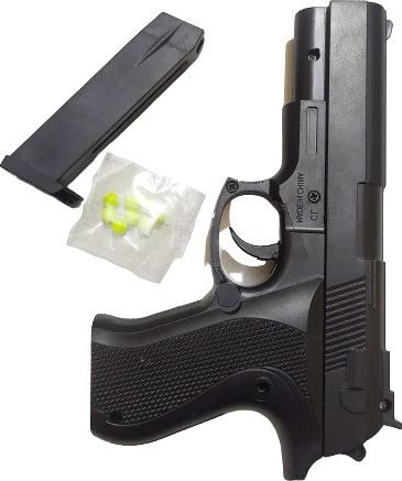 Pistol Mouser Revolver Gun Toy with BB Bullets for + 2 5 7 10 Age Kids ...