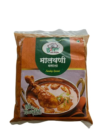 Sugran masale and foods Malvani masala (Maharashtrian masala) (Crafted ...