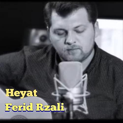 Play Heyat by Ferid Rzali on Amazon Music