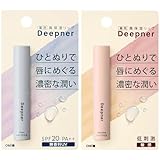 ・ブランド:メンターム・唇荒れの原因『摩擦』『乾燥』『血行不良』にトリプルアプローチ・うるおい成分に３種のオイル配合（オリーブ油・ホホバ油・スクワラン）・血行を促進する有効成分ビタミンE誘導体、柑橘果実系保湿成分ビタミンP（グルコシルヘスペ...