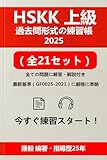 ・ブランド:Majosta・製造元:Independently published