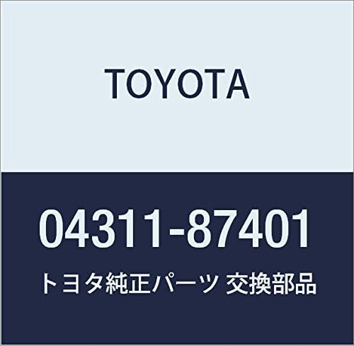 Genuine Toyota Clutch Master Cylinder Kit Cami Part Number 04311-87401 ...