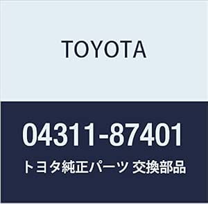 Genuine Toyota Clutch Master Cylinder Kit Cami Part Number 04311-87401 ...