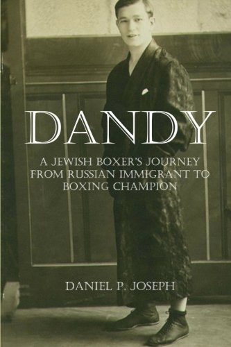 Daniel Mendoza - the First Jewish Boxing Champion