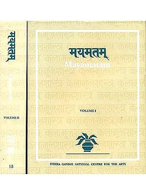 Mayamatam (Vol. I and II) Transliterated Text And Translation Bruno ...