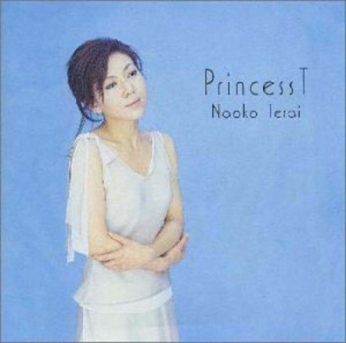 Princess T: Terai,Naoko: Amazon.es: CDs y vinilos}