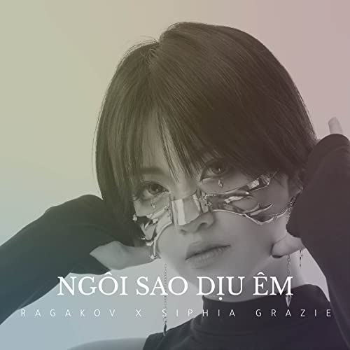 Amazon Music - Ragakov and Siphia Grazieの優しい彗星 - Amazon.co.jp