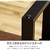 Amazon｜関家具(Sekikagu) 大川家具 ダイニングベンチ オーク 幅140 オーク無垢座面 ロの字脚 328349｜ダイニング ...
