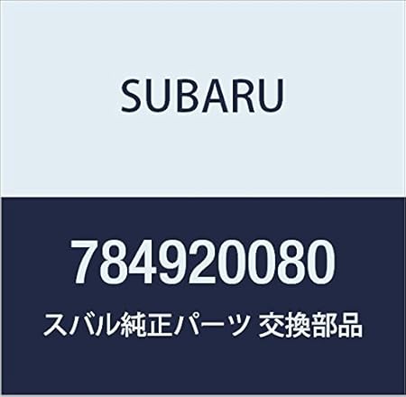 Amazon | SUBARU (スバル) 純正部品 バルブ フロント コンビネーシヨン ランプ 品番784920080 | ヘッドライト本体 ...