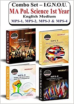 Buy IGNOU MA Political Science 1st Year Combo Books MPS -1, MPS - 2 ...