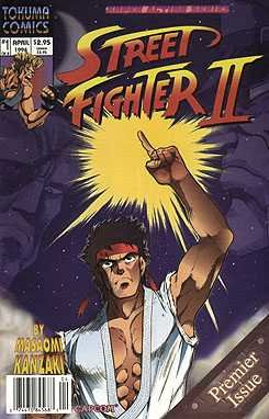 Street Fighter II (Tokuma Shoten), Edition# 1 | Amazon.com.br