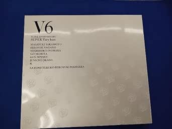 Amazon.co.jp: V6 CD ※※※SUPER Very best(V6 20th ANNIVERSARY SHOP盤)(3CD ...