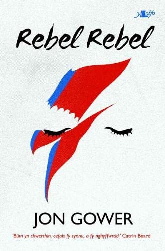Buy Rebel Rebel Book Online at Low Prices in India | Rebel Rebel ...