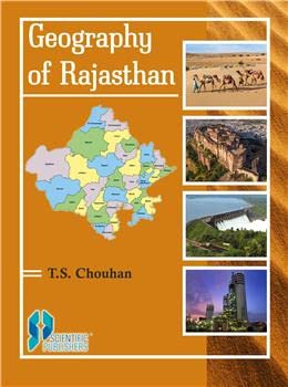 Buy Geography of Rajasthan Book Online at Low Prices in India ...