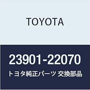 Amazon.com: TOYOTA 23901-22070 Fuel Tube Sub Assembly : Automotive