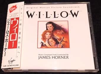 Amazon.co.jp: ウィロー サントラCD★国内盤・帯 ジェイムズ・ホーナー WILLOW SOUNDTRACK James ...