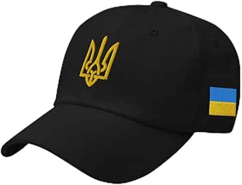 Ukraine Tryzub Trident Hat - Slava Ukrani Embroidered Adjustable Dad ...