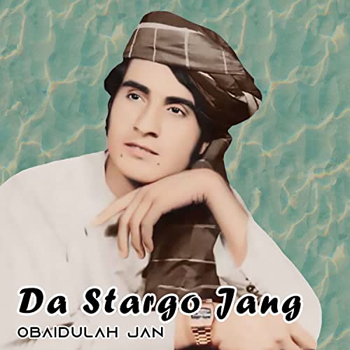 Écouter Da Stargo Jang de Obaidullah Jan sur Amazon Music Unlimited