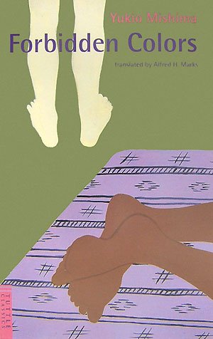 Forbidden Colors: Amazon.co.uk: Mishima, Yukio: 9784805306307: Books