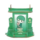 ・ブランド:ドリームス(Dreams)・製造元:ドリームズ(Dreams)・モデル:VRT42791・製造元/メーカー部品番号:4542202427910・本体サイズ(組立後):約 横136mm×縦140mm×幅67mm・パッケージサイズ:...