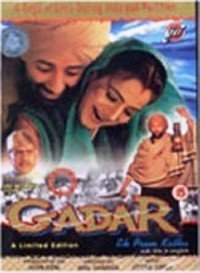 Amazon.com: G.A.D.A.R. : Adam Downs, Staas Yudenko, Fawn Nonaka, Joseph ...