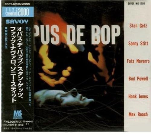 Amazon.com: Opus de Bop: 4988001426684: Wallace Bishop, Bud Powell ...