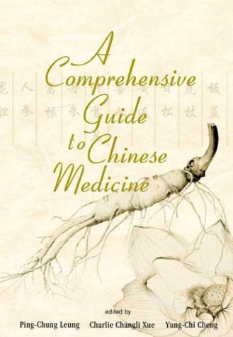 Amazon | A Comprehensive Guide to Chinese Medicine | Leung, Ping-Chung ...