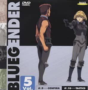 BLUE GENDER Vol.5 [DVD]: Amazon.ca: Movies & TV Shows