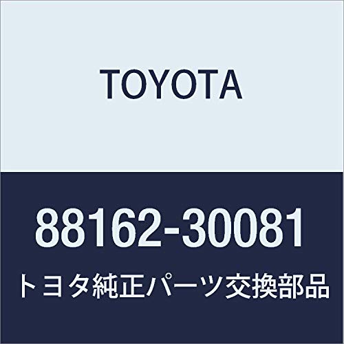 Amazon.com: Toyota Blind Spot Monitor Sensor RH Model Number: 88162 ...
