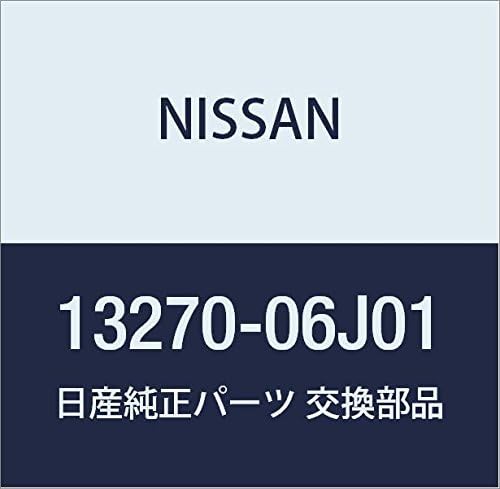 Amazon | NISSAN (日産) 純正部品 ガスケツト ロツカー カバー シビリアン 品番13270-06J01 | シリンダー ...