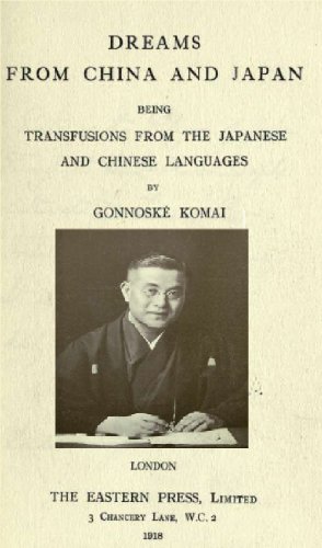 Amazon.com: Dreams from China and Japan : being transfusions from the Japanese and Chinese ...
