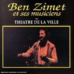 Au Theatre De La Ville: Ben Zimet: Amazon.in: Music}
