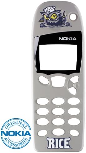 Amazon.com: Nokia Rice University Faceplate for Nokia 5100 Series ...