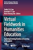 【発売日：2025年05月31日】・製造元:Springer