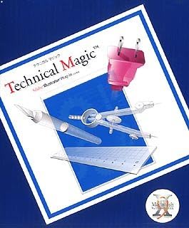 Amazon.co.jp: Technical Magic for Macintosh : PCソフト