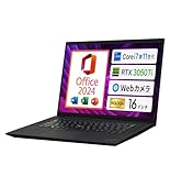 ・ブランド:Lenovo・製造元:Lenovo・【メーカー/型番】Lenovo ThinkPad X1 Extreme Gen 4 (2021年モデル)【CPU】Intel Core i7-11850H (第11世代 インテル vPro プ...