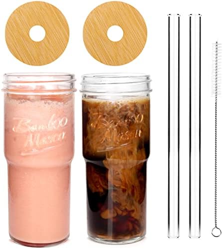 ANOTION Glass Cups with Lids and Straws 2 Packs, 24oz Travel Coffee Mug ...