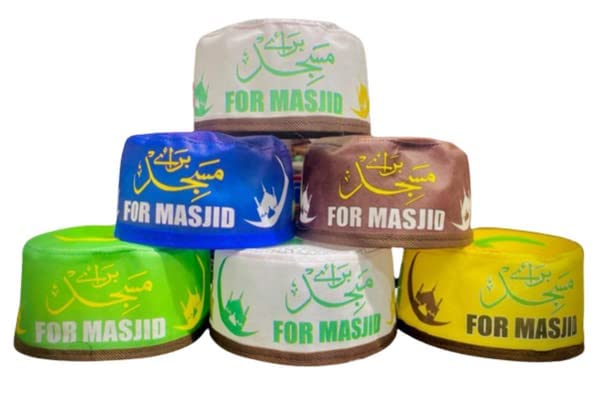 Buy Self Design Prayer Cap for Masjid (Pack of 12) Multicolour at Amazon.in