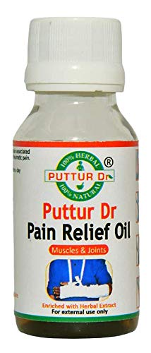 Puttur Dr Pain Relief Oil (50 ML) : Amazon.in: Health & Personal Care