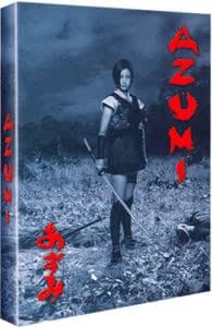 Amazon.com: Azumi - Édition Prestige 3 DVD : Movies & TV