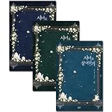 ・ブランド:ノーブランド品・製造元:イルシン書籍