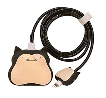 Amazon.com: AUGEN iPhone Charger Protector Case, Portable Charger Cover ...