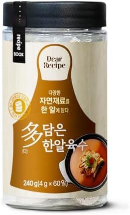Amazon.com : [Dear Recipe] Korean Broth Coins, Large Format, Effortless ...