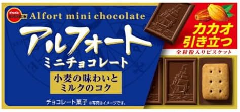 Amazon | ブルボン アルフォート ミニチョコレート 12個×10個入 | ブルボン | チョコレート 通販