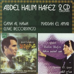 Gana Il Hawa Live/Maddah El Amar : Hafez Abdel Halim: Amazon.ca: Books